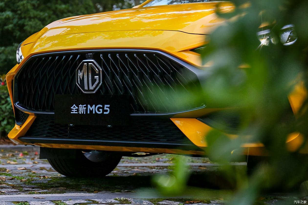 上汽名爵全新MG5正式上市 售价6.79-9.99万元 - 知乎