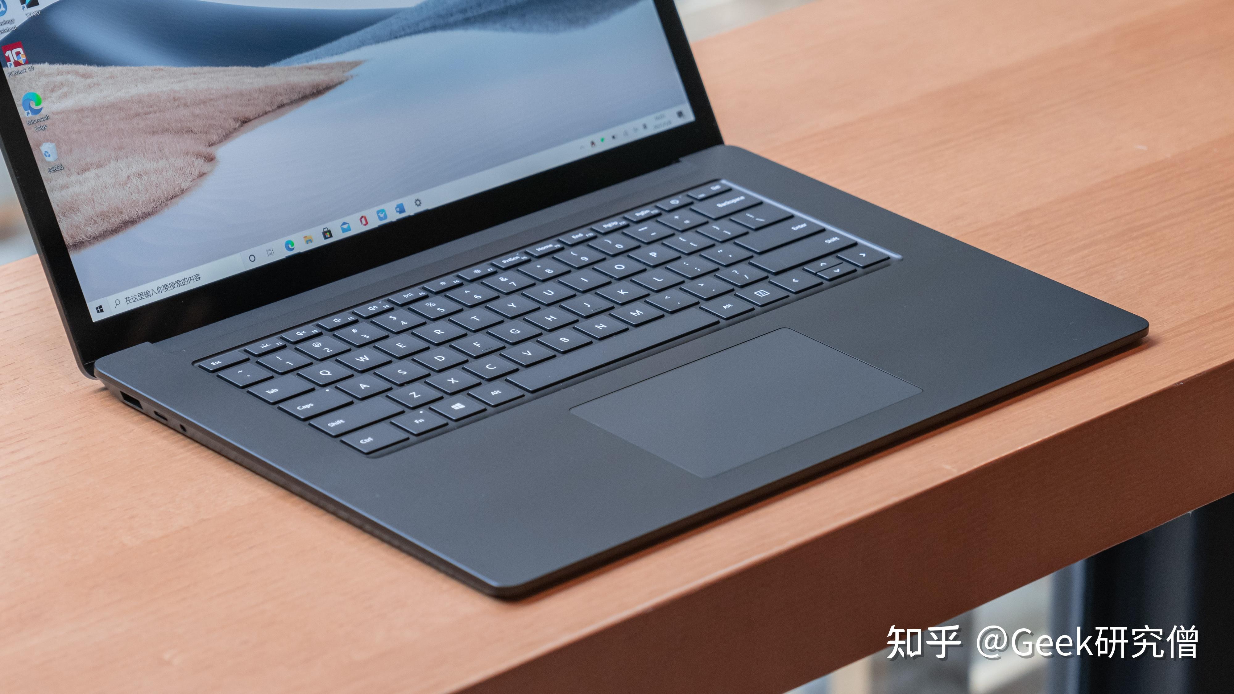 AMD 给微软的小灶真香：Surface Laptop 4 的深度评测 - 知乎