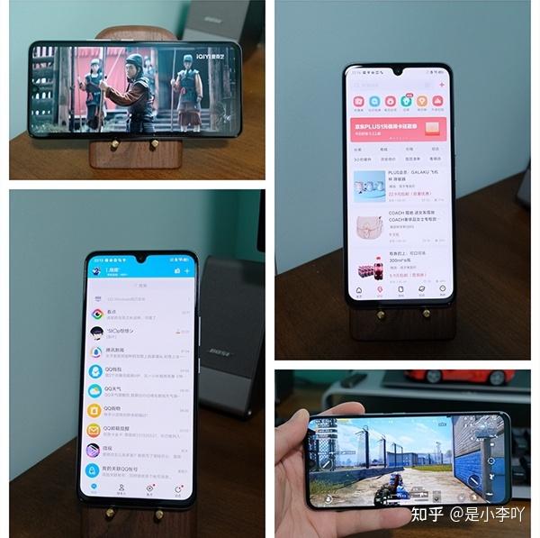 vivo S15e评测：中端全能型性价比手机 - 知乎