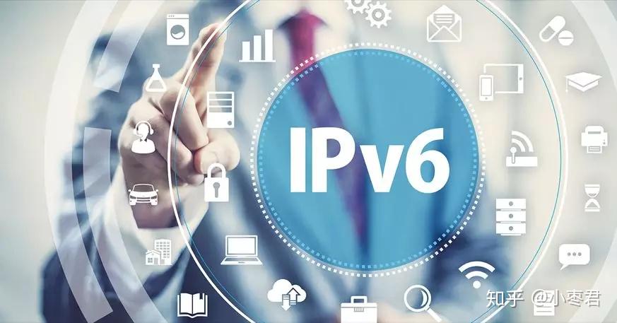 IPv6，到底是什么？ - 知乎