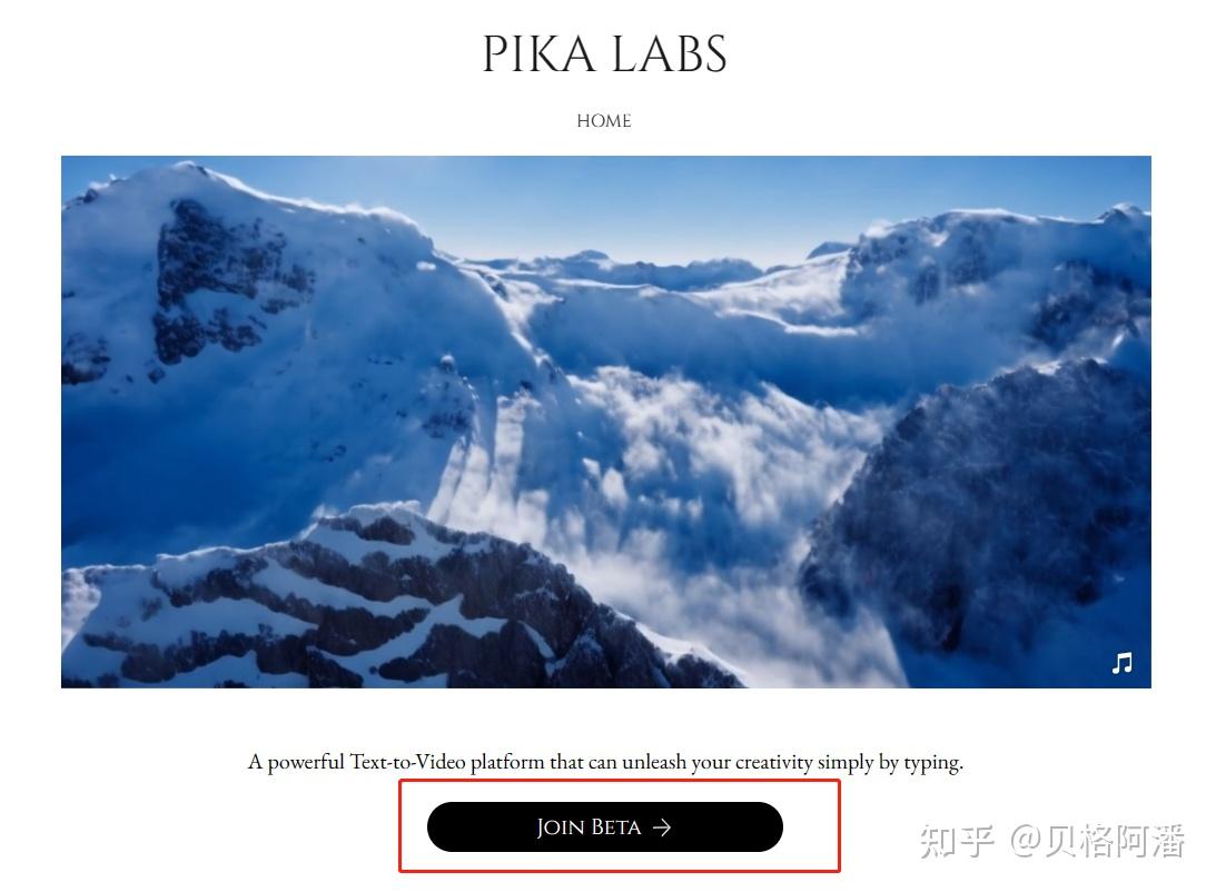 Pika Labs，最好用的文生视频AI工具来啦！ - 知乎