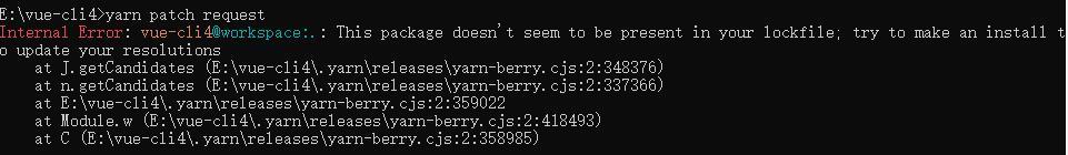 修改 node_modules 里文件的正确姿势 - 知乎