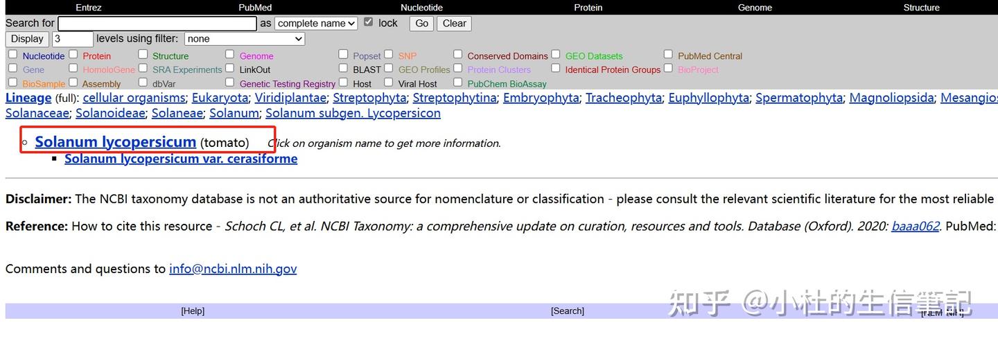 模式植物构建orgDb数据库 | 以org.Slycompersicum.eg.db为例 - 知乎