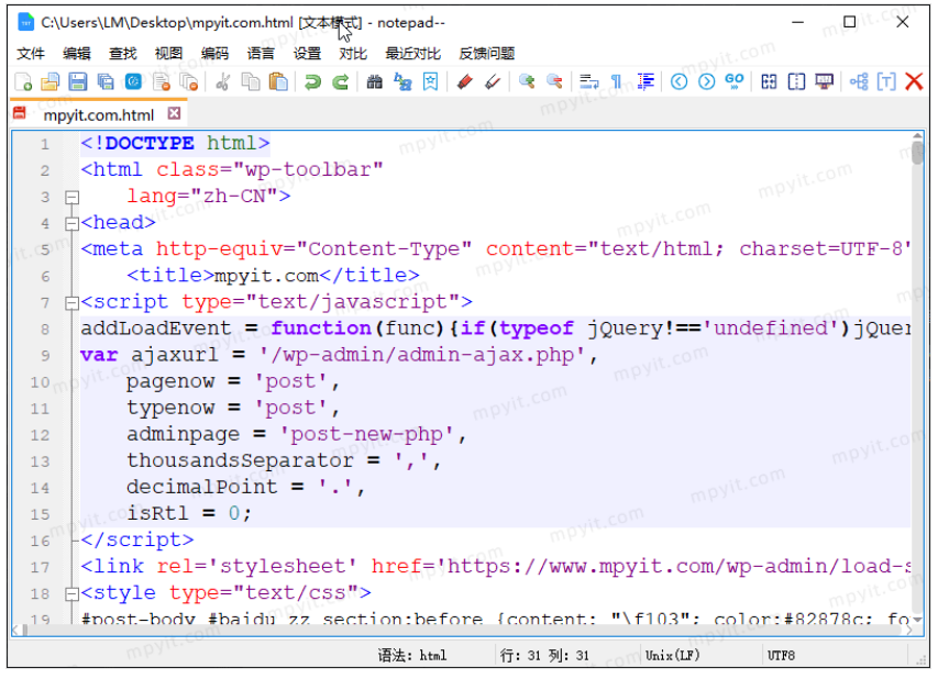 Notepad-- 2.3 替换 Notepad++ - 知乎