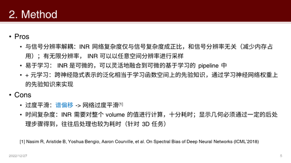 【自监督去噪系列七】位置编码图像先验 PIP: Positional-encoding Image Prior（arXiv'2022） - 知乎