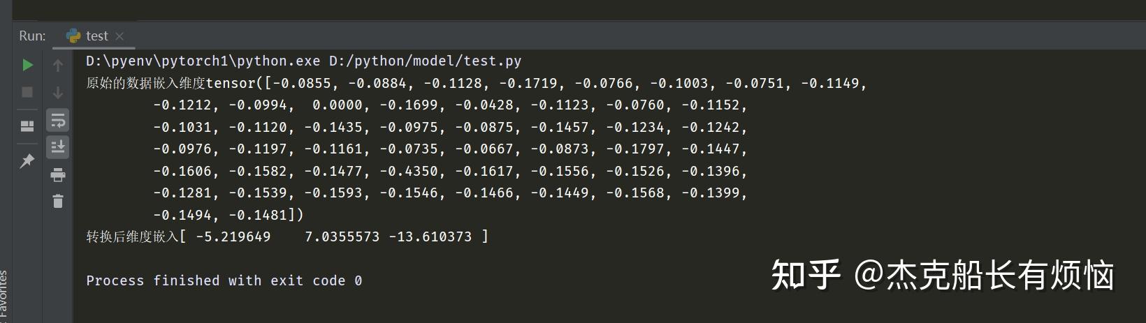 PPI数据集分析 - 知乎
