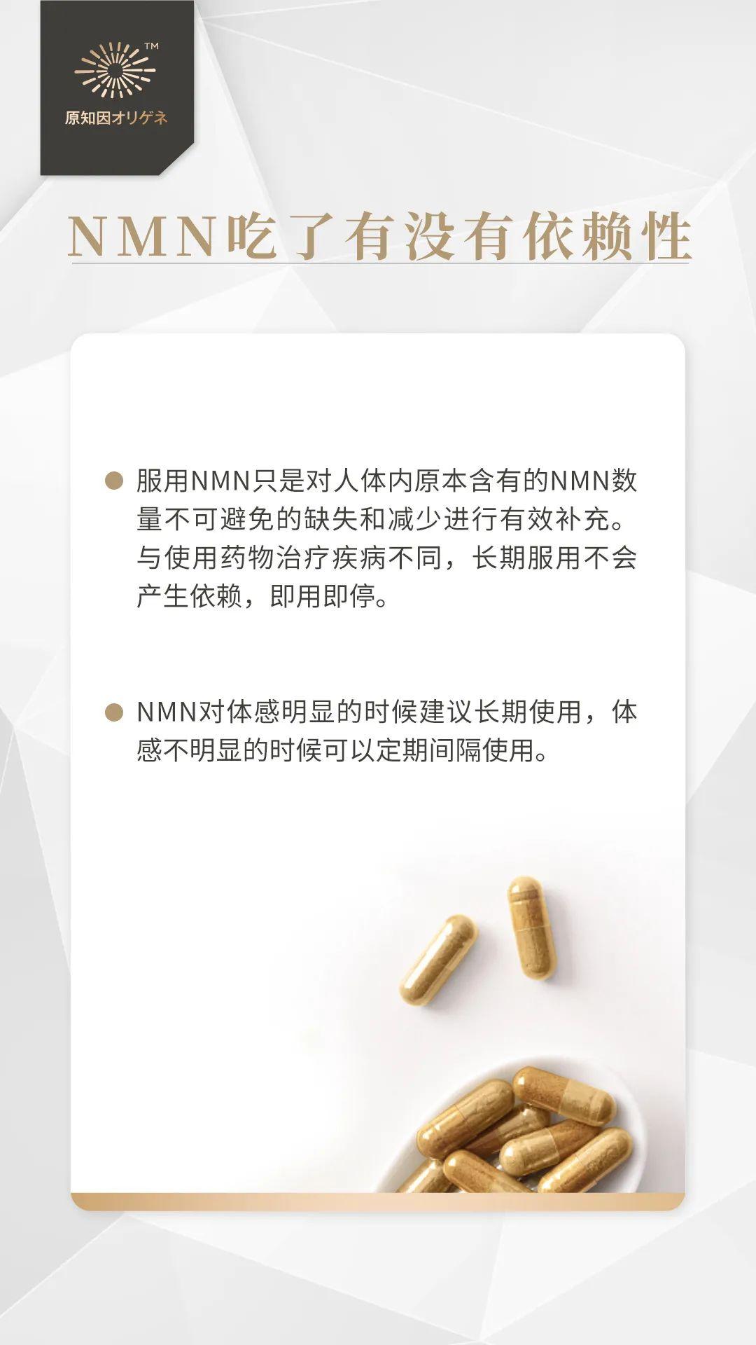 一文读懂NMN：什么是NMN？NMN有什么作用？ - 知乎