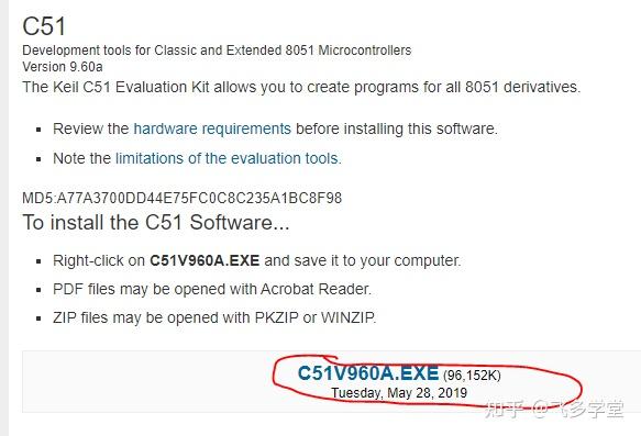 STC 单片机入门 使用 Keil C51 - 知乎