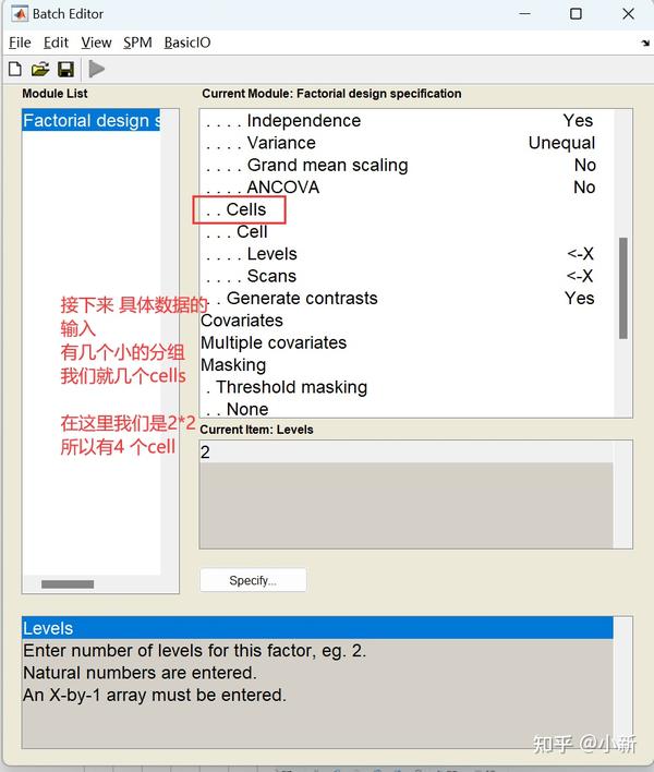 13-SPM-fmri任务态 二阶分析：多因素方差分析 - 知乎