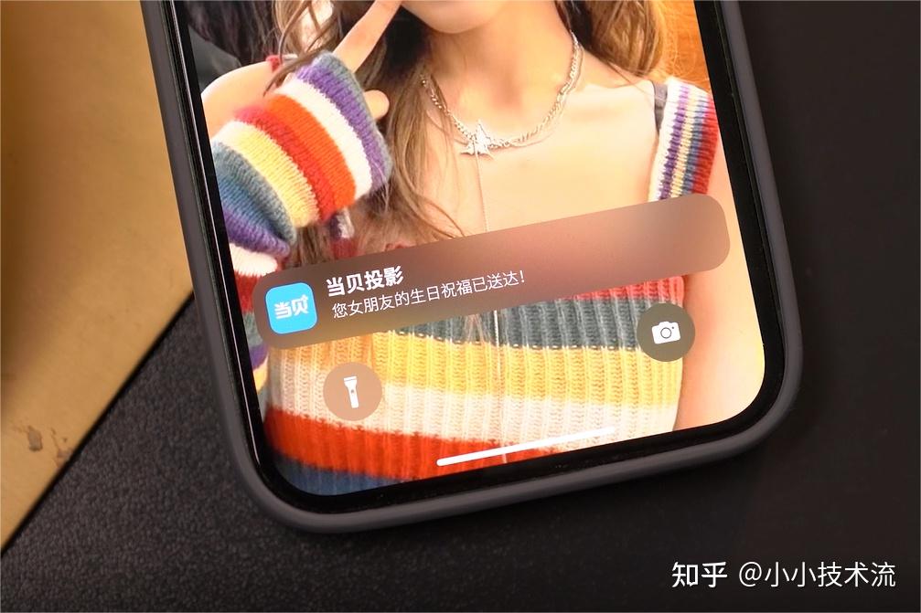 华为问界M9刷新车载投影新体验！华为和当贝为何都对ALPD激光技术情有独钟？究竟有何神秘之处？ - 知乎