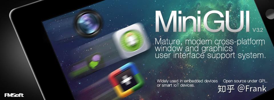 嵌入式GUI，你真的选对了吗？ - 知乎