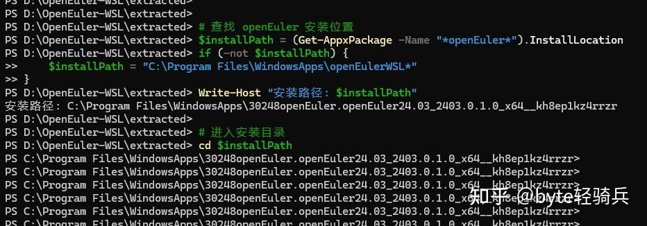在Windows上通过WSL体验openEuler：打造高效的AI开发环境 - 知乎
