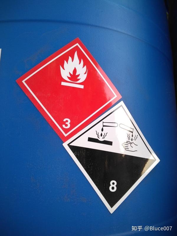 3+8类UN2924烷基吡啶季铵盐上海港危险品货代分享海运订舱出口 - 知乎