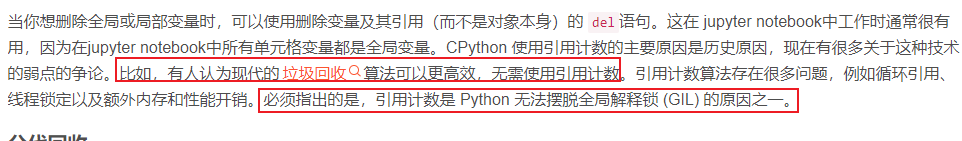 解读Python3.12的加速与JIT - 知乎