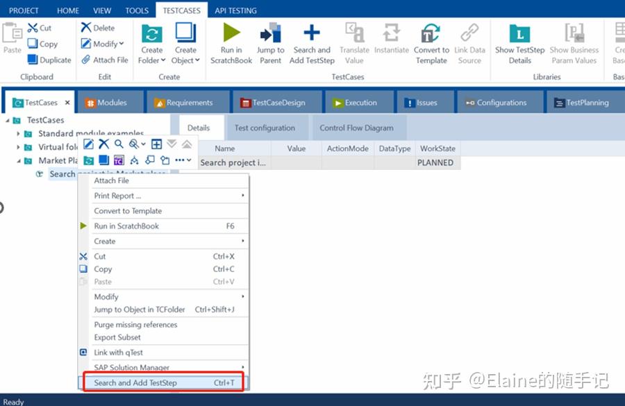 自动化测试工具Tricentis Tosca详细使用指南(一) - 知乎