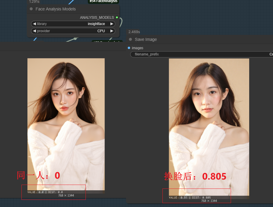 Insert Anything：极速万物迁移加强版，仅10G显存秒级一致性迁移 - 知乎