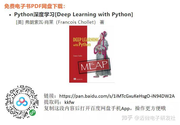 机器学习算法之——逻辑回归(logistic Regression)原理讲解及python实现 知乎