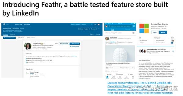 LF AI & Data AICon 2022—AI 工程化回顾 - 知乎