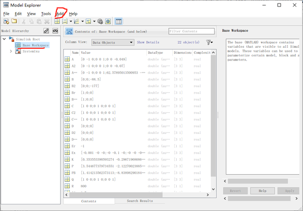 最详细的Simulink代码生成（C语言） - 知乎