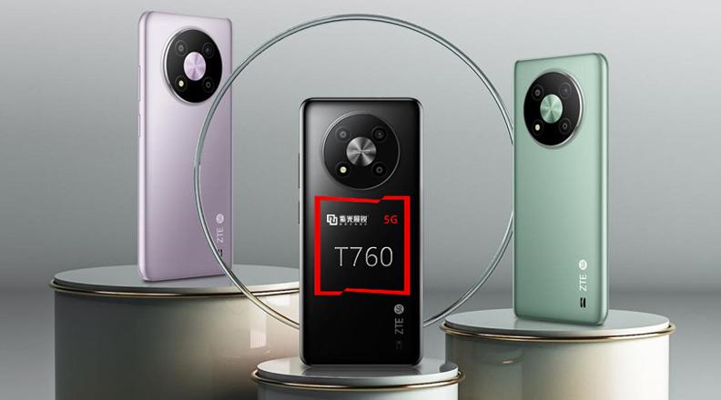 搭载紫光展锐5G芯T760，中兴远航40火热开售 - 知乎
