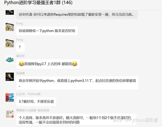 大佬们，matplotlib安装不上，怎么破？ 知乎 