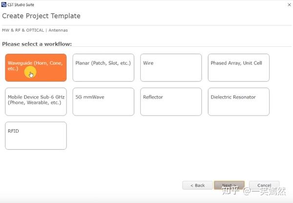 CST计算背衬金属板的吸波材料的吸收率（笔记） - 知乎
