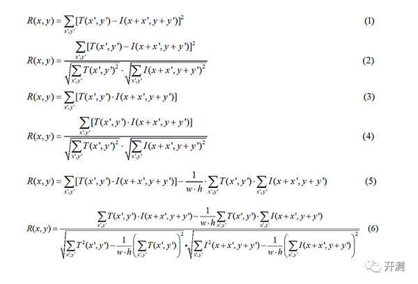 图像匹配几种常见算法与实践 - 知乎
