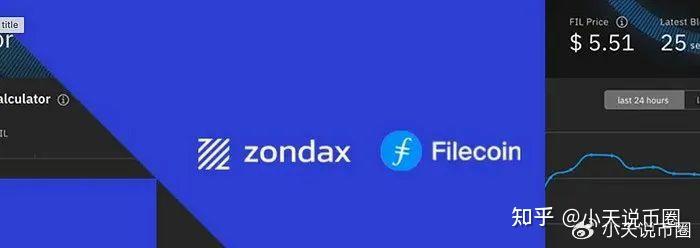 优化交易Gas，Filecoin做事越来越细了！ - 知乎