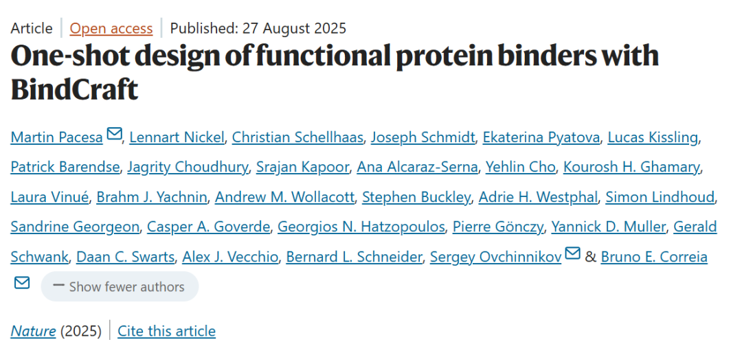 Nature | BindCraft 开源工具破解蛋白质结合剂设计难题，赋能治疗、基因编辑与基因递送 - 知乎