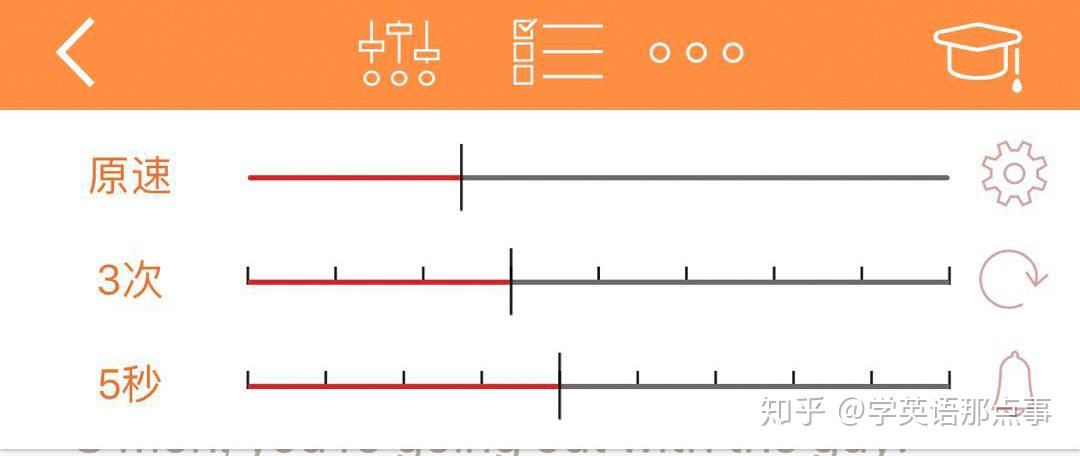如何进行老友记的听写 +外语学习神器Aboboo快速入门指南 - 知乎