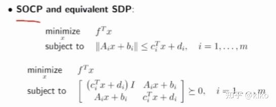 四、Minimum Snap轨迹规划 - 知乎