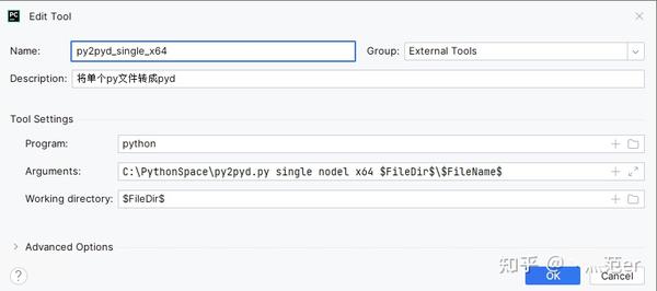 一键编译py成pyd - 知乎