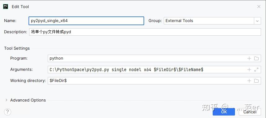一键编译py成pyd - 知乎