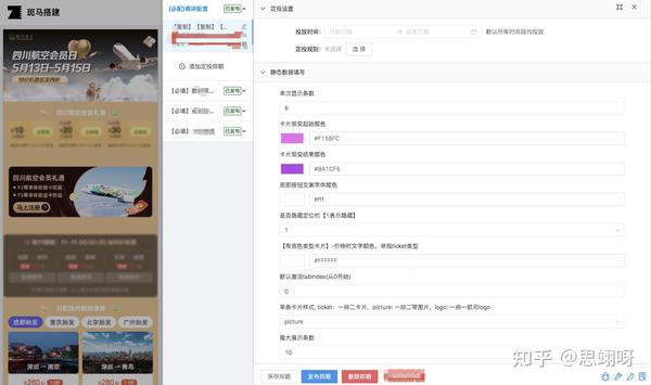 XRender - 开源之路 - 知乎
