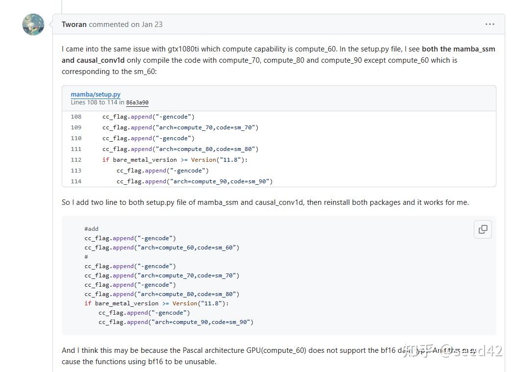 mamba库安装记录 - 知乎
