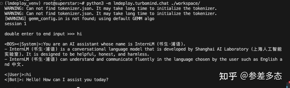 LMDeploy推理引擎初探 - 知乎