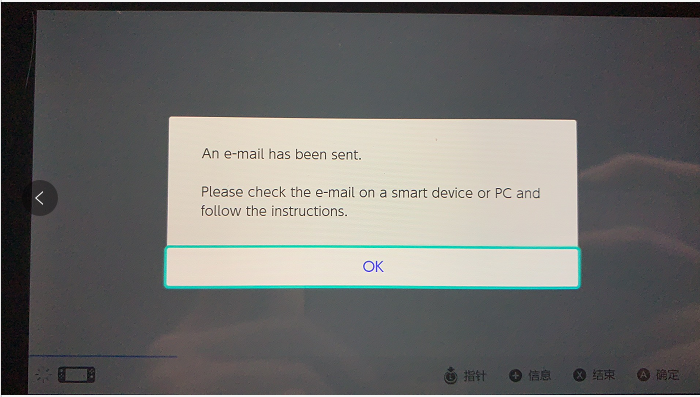 Nintendo Switch 主机到手之后：任天堂NS帐号注册教程 - 知乎