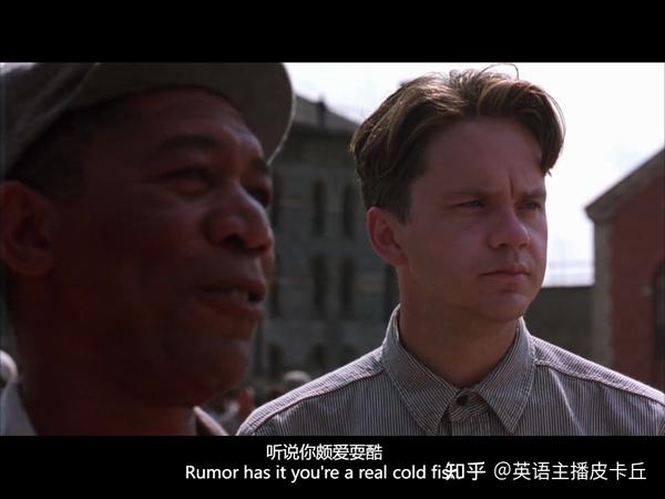 老外说a cold fish 可不是“一条冷冻鱼”！那是什么？ - 知乎