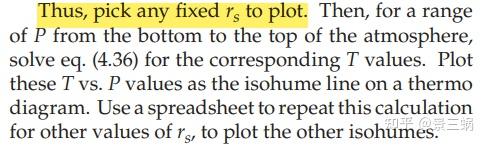 气象热力图[T-lnP][Emagram][Skew]原理及Python绘制基础过程 - 知乎
