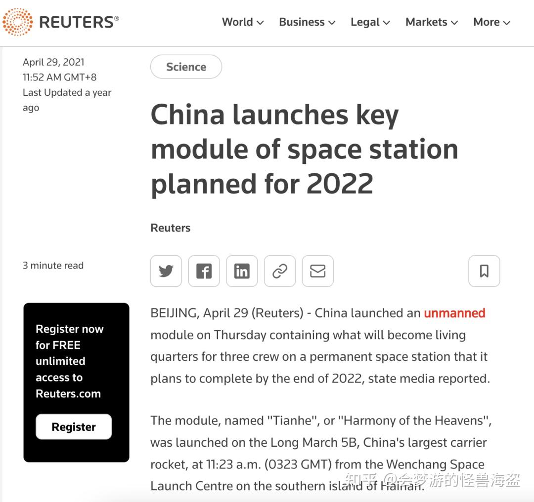 2022上半年 CATTI三笔真题 全网最详解析（侵权必究） - 知乎