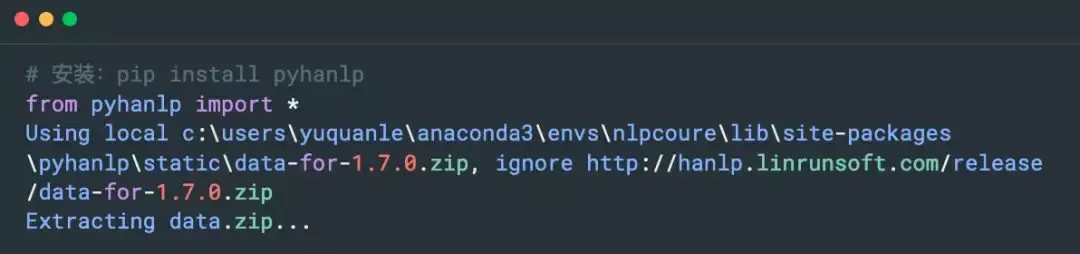 一文掌握 HanLP 用法 - 知乎