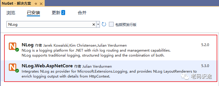 ASP.NET Core MVC 从入门到精通之日志管理 - 知乎