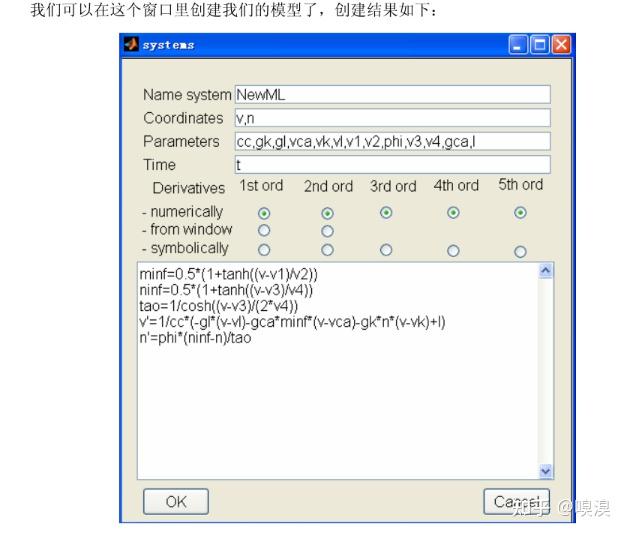 Matcont基本操作 - 知乎