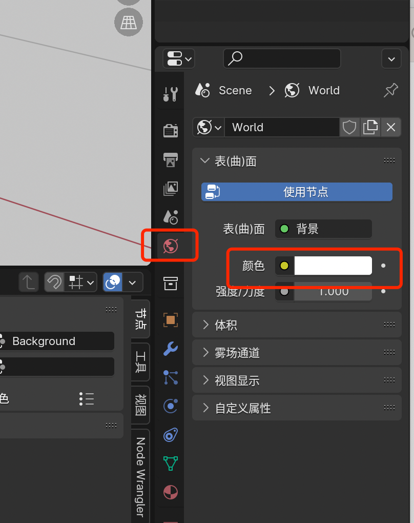 这种科技感的线框渲染到底怎么做啊？只要四分钟，blenderian教你如何拿捏（线框修改器） - 知乎