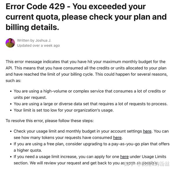 OpenAI 从环境搭建到hello world - 知乎