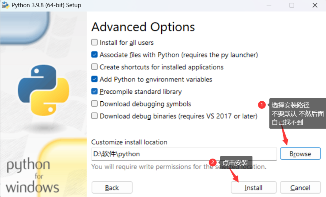 如何安装python?安装python步骤说明 - 知乎