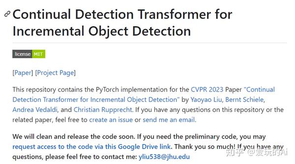 【CVPR2023】可持续检测的Transformer用于增量对象检测 - 知乎