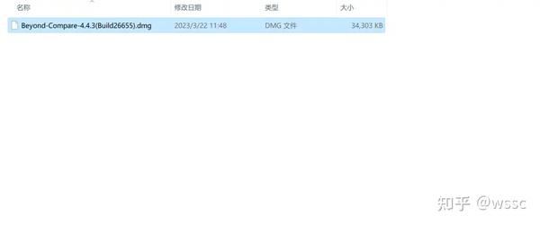 Beyond Compare免费保姆级激活教程（亲测日期：2023.3.29） - 知乎