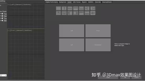 如何高效自学3DMAX，零基础至精通 - 知乎