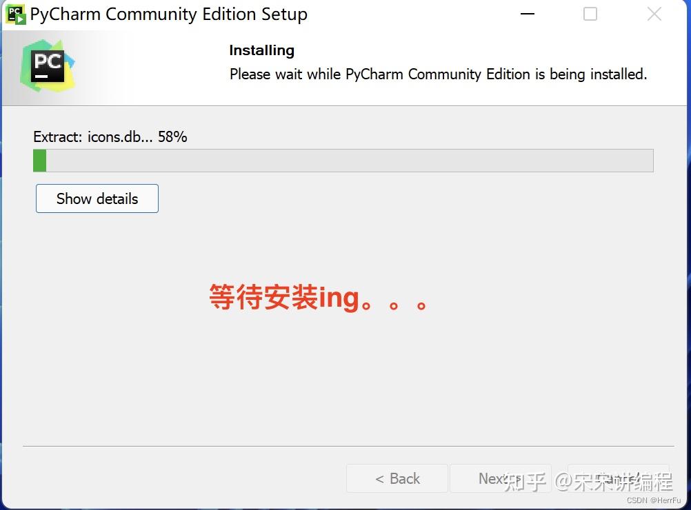 太全了！超详细的PyCharm下载、安装、使用指南 - 知乎
